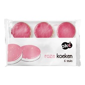 SPAR | snoep, koek, chips - je vindt het bij SPAR