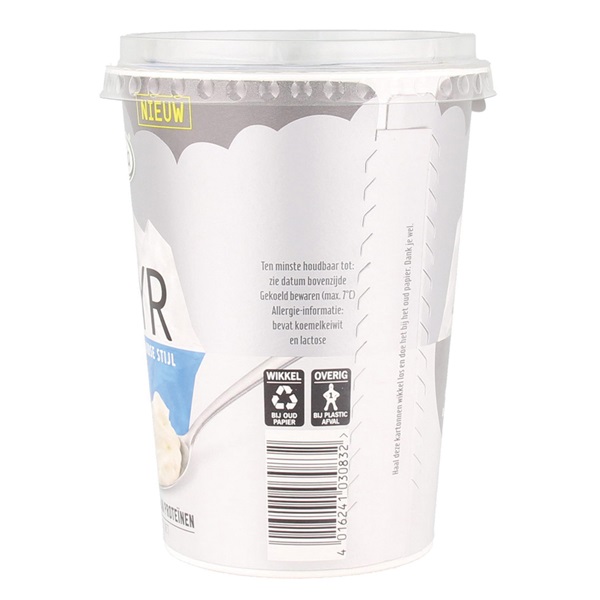 SPAR | Arla Skyr Yoghurt Naturel - je vindt het bij SPAR